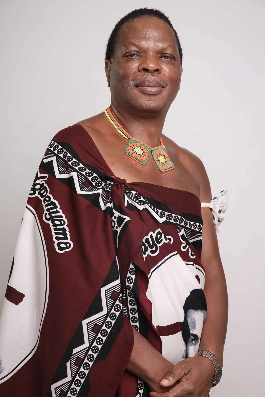 Senators 2023 — 2028 :: Parliament of the Kingdom of Eswatini